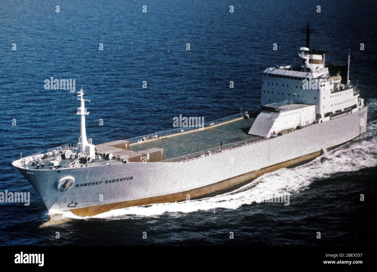 Soviet tanker ship hi-res stock photography and images - Alamy