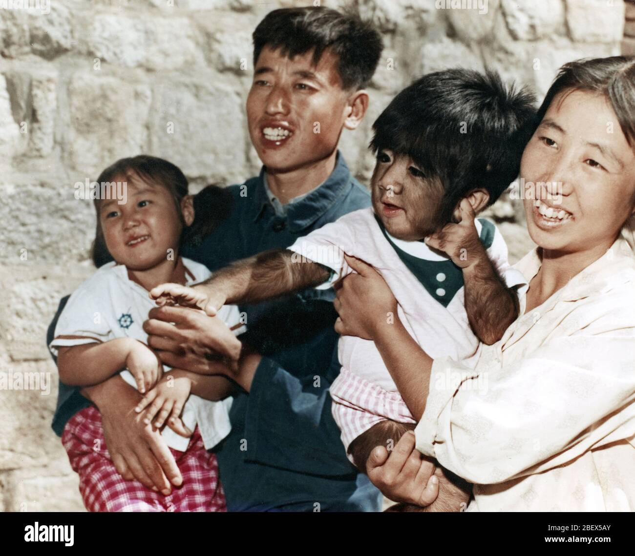Yu father hi-res stock photography and images - Alamy