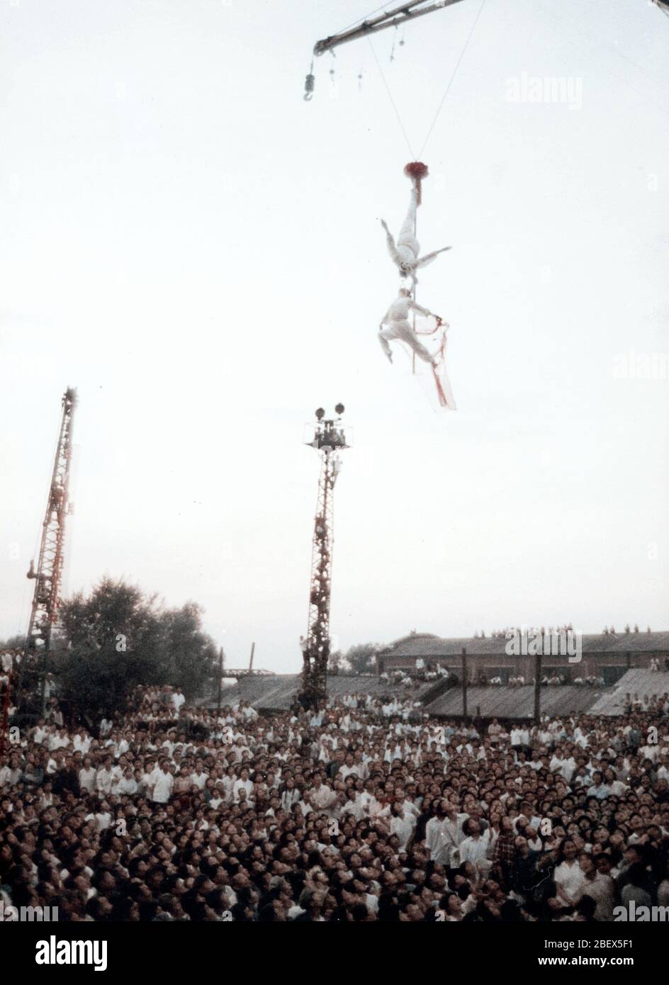 Acrobatic troupe hi-res stock photography and images - Alamy
