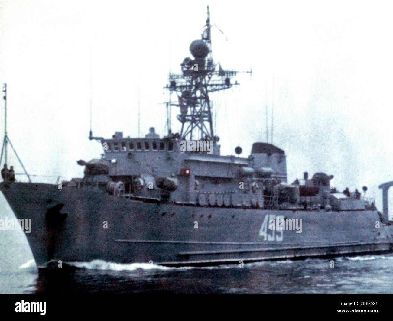 Natya class minesweeper hi-res stock photography and images - Alamy