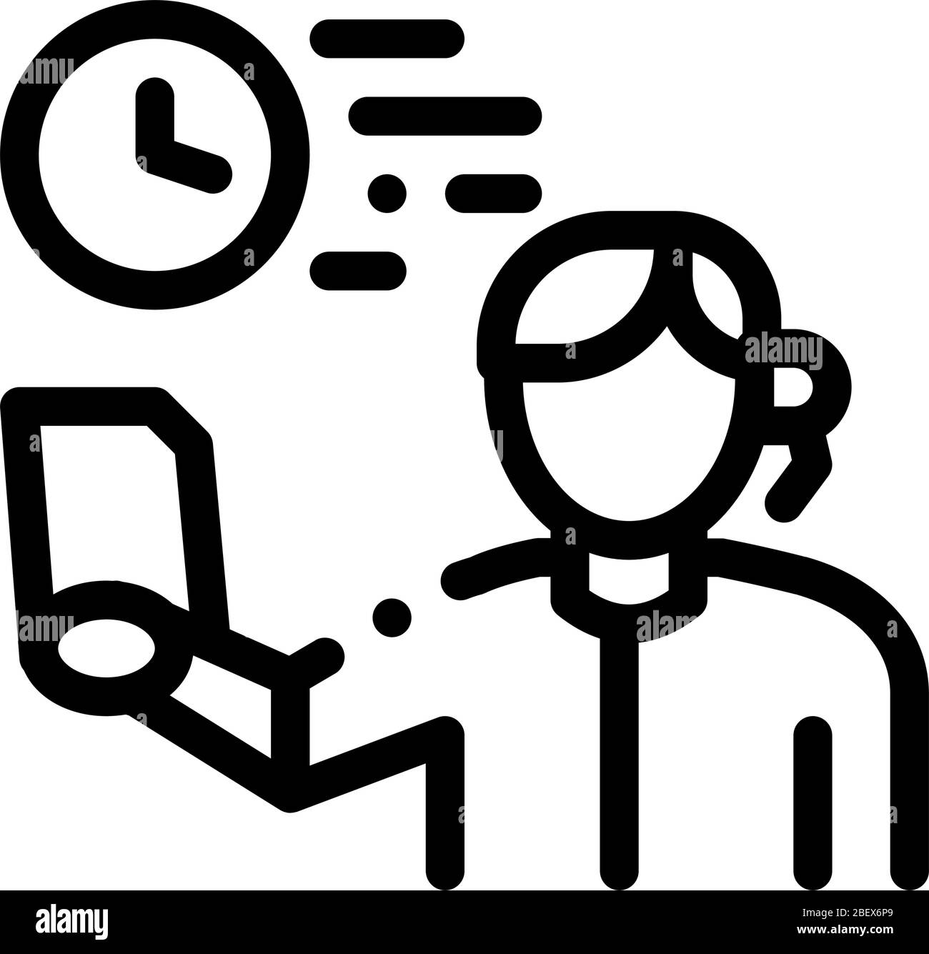 announcer leading icon vector outline illustration Stock Vector Image ...