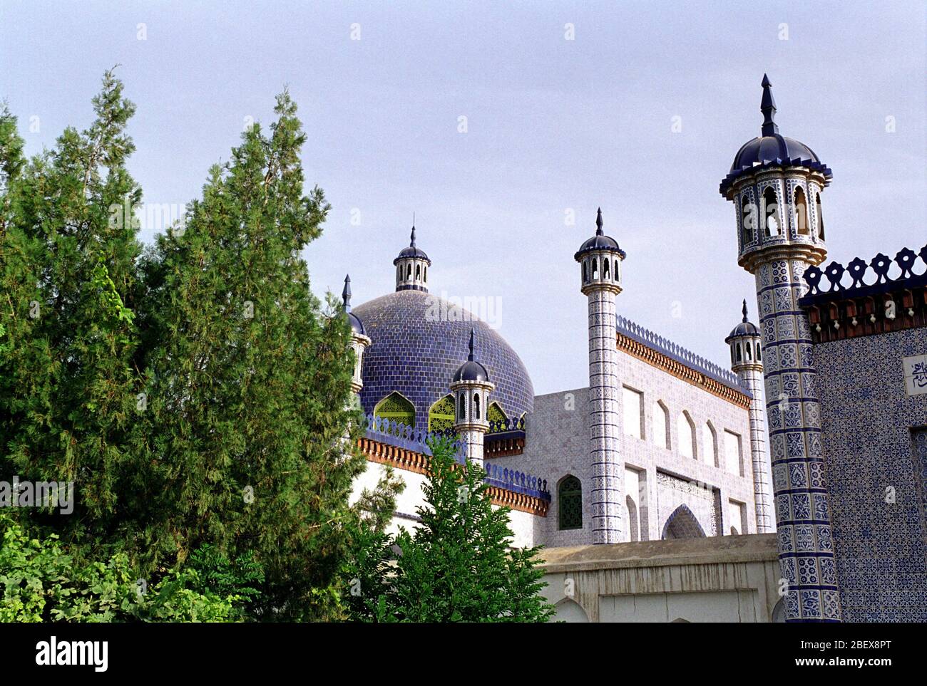 Yusu hi-res stock photography and images - Alamy