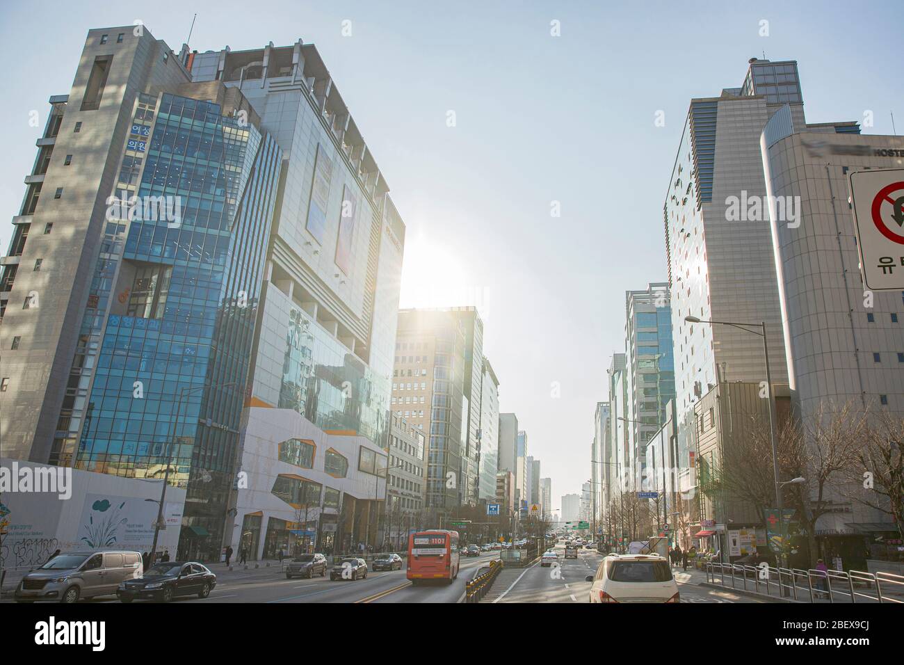 Cityscape of Seoul, Korea. modern architecture on sunny day. 162 Stock ...