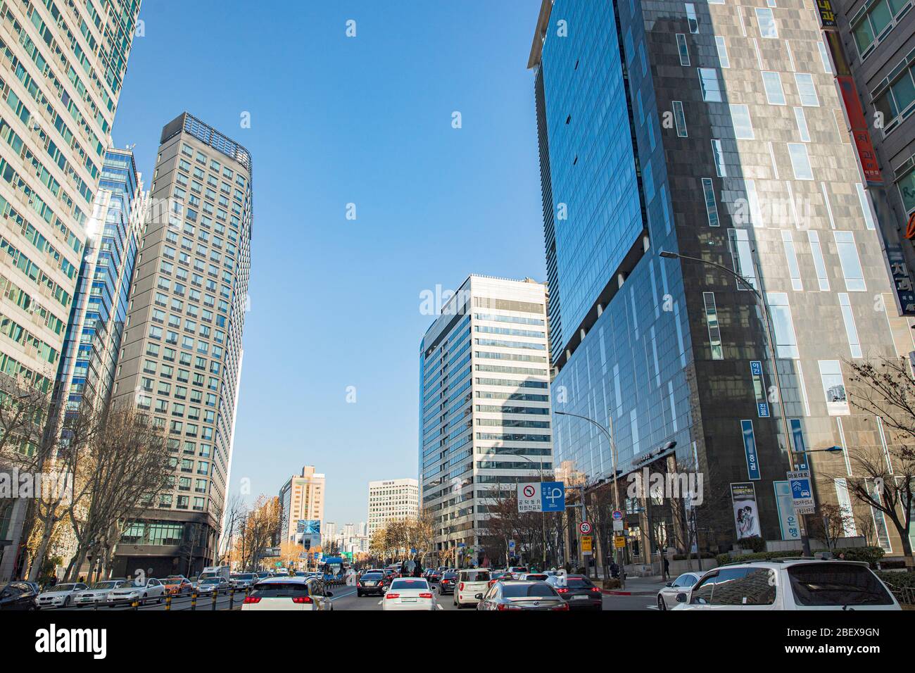 Cityscape of Seoul, Korea. modern architecture on sunny day. 126 Stock ...