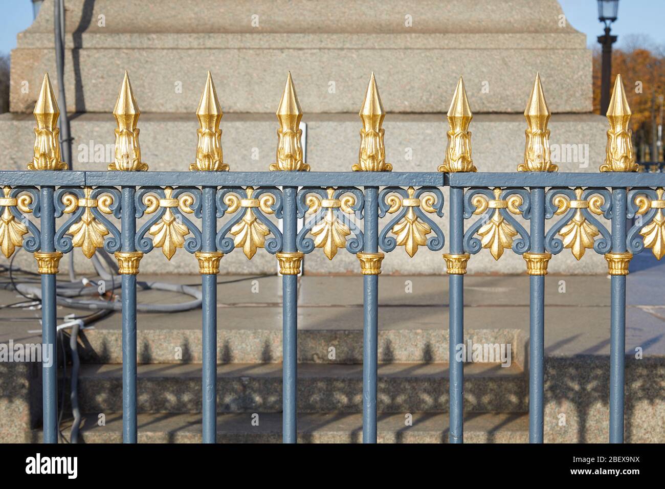 Metal fence gold hi-res stock photography and images - Alamy