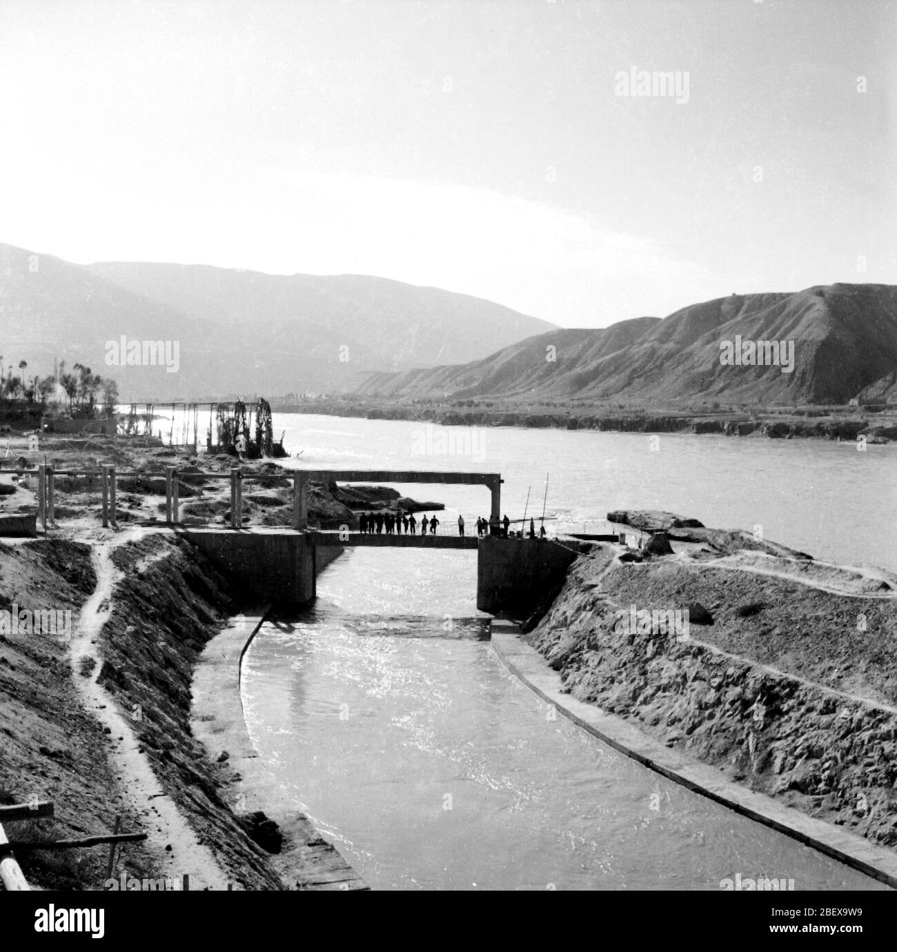 Inlet gate hi-res stock photography and images - Alamy