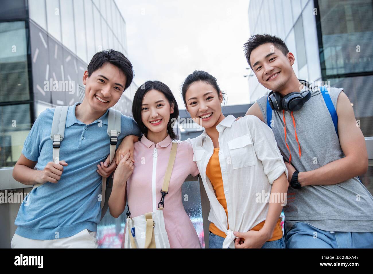 The portrait of happiness of college students play outdoors Stock Photo ...
