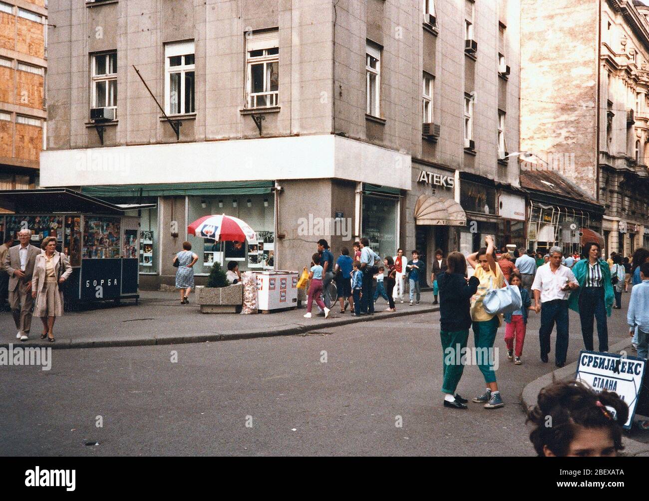 1980s annex office building hi-res stock photography and images - Alamy
