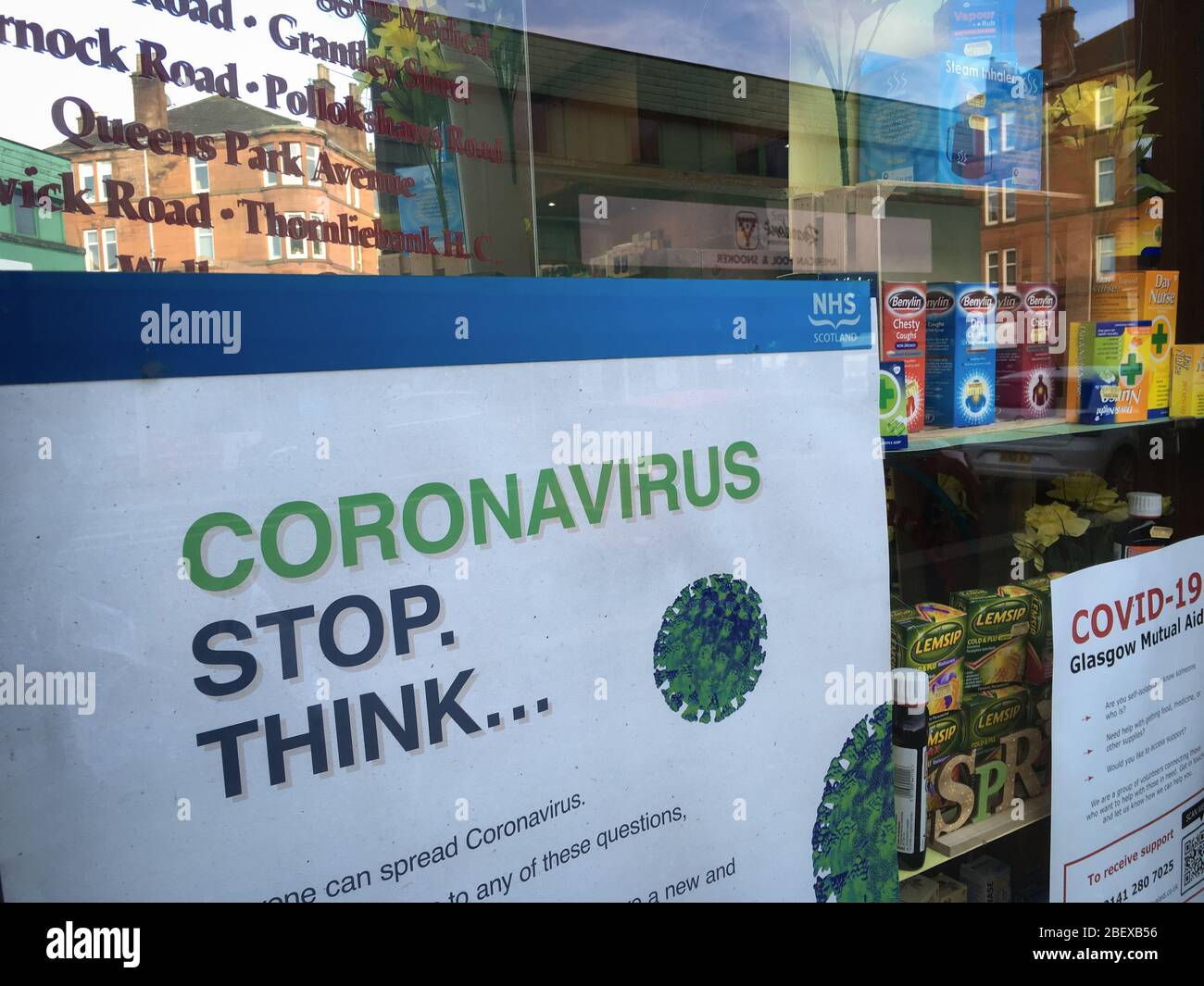 Educational posters hi-res stock photography and images - Alamy