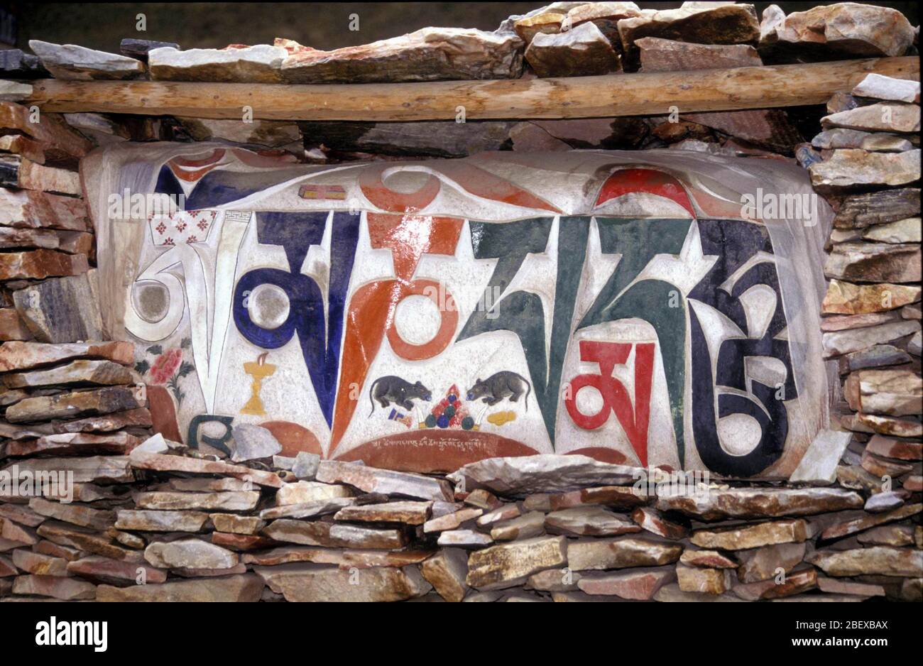 The worlds largest mani stone pile hi-res stock photography and images ...