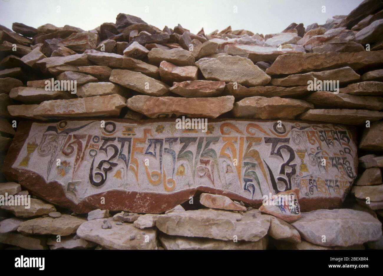 The worlds largest mani stone pile hi-res stock photography and images ...