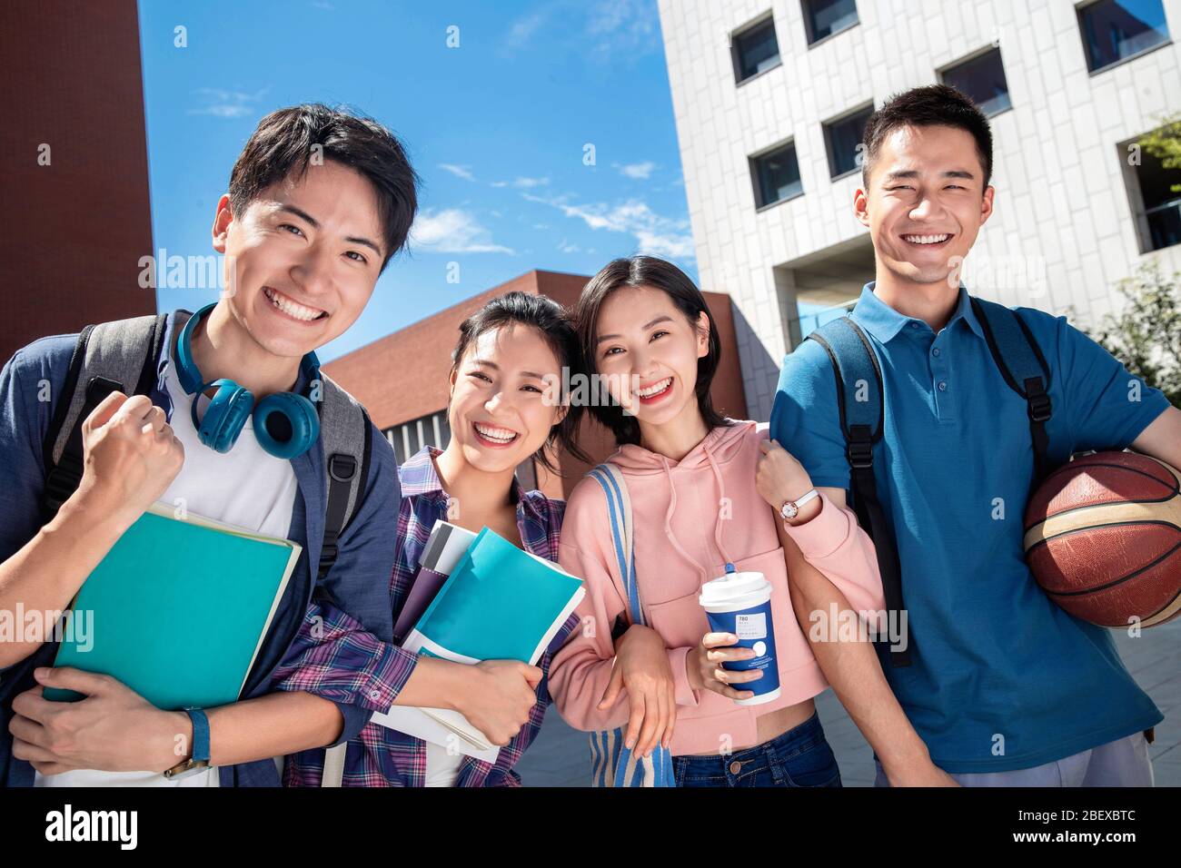 Student couples hi-res stock photography and images - Alamy
