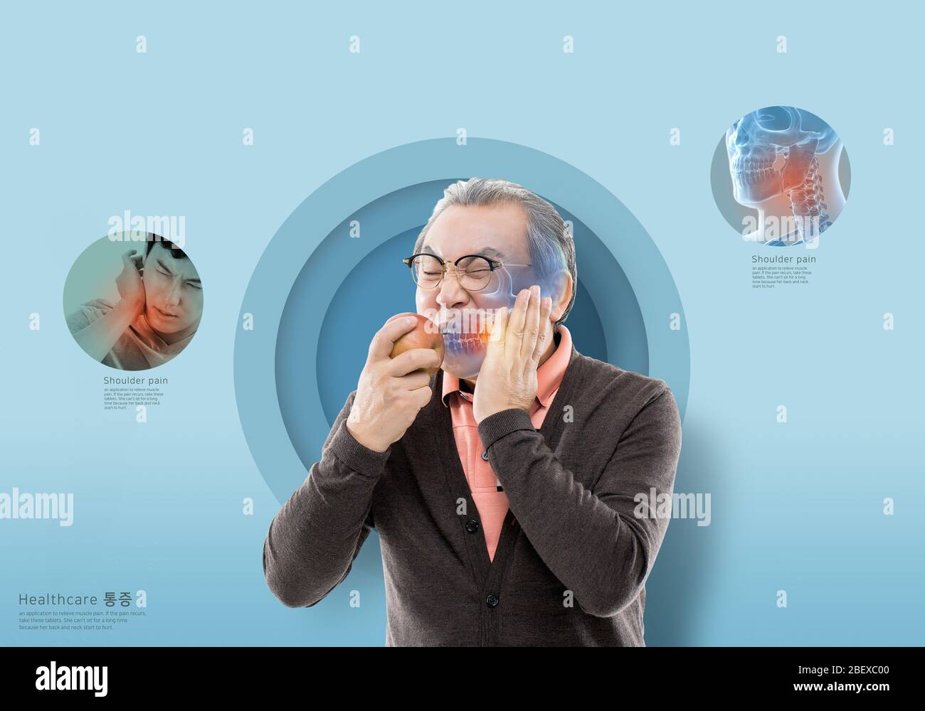 Grandfather health hi-res stock photography and images - Alamy