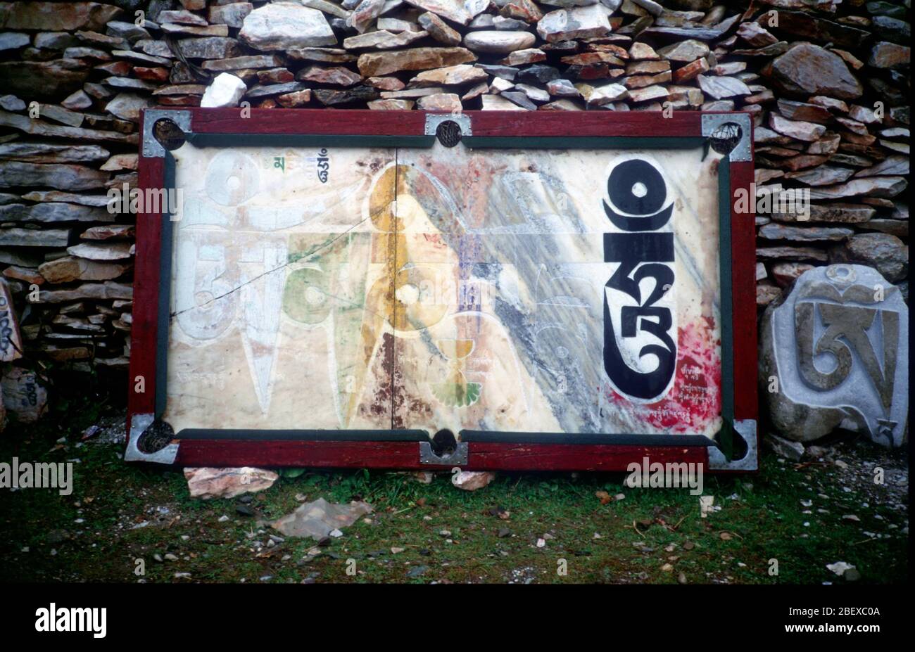 The worlds largest mani stone pile hi-res stock photography and images ...