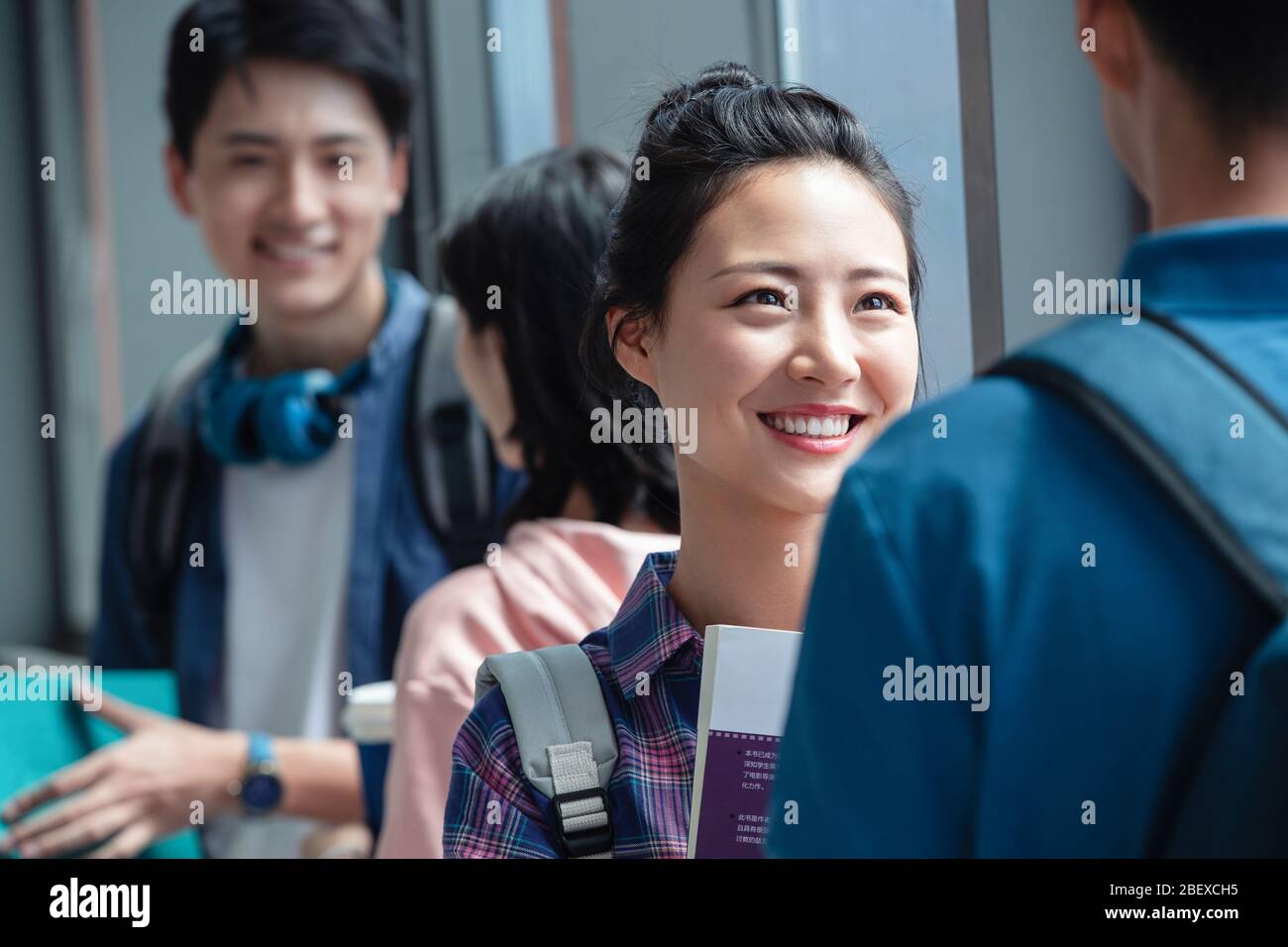 College students on the chat window Stock Photo - Alamy