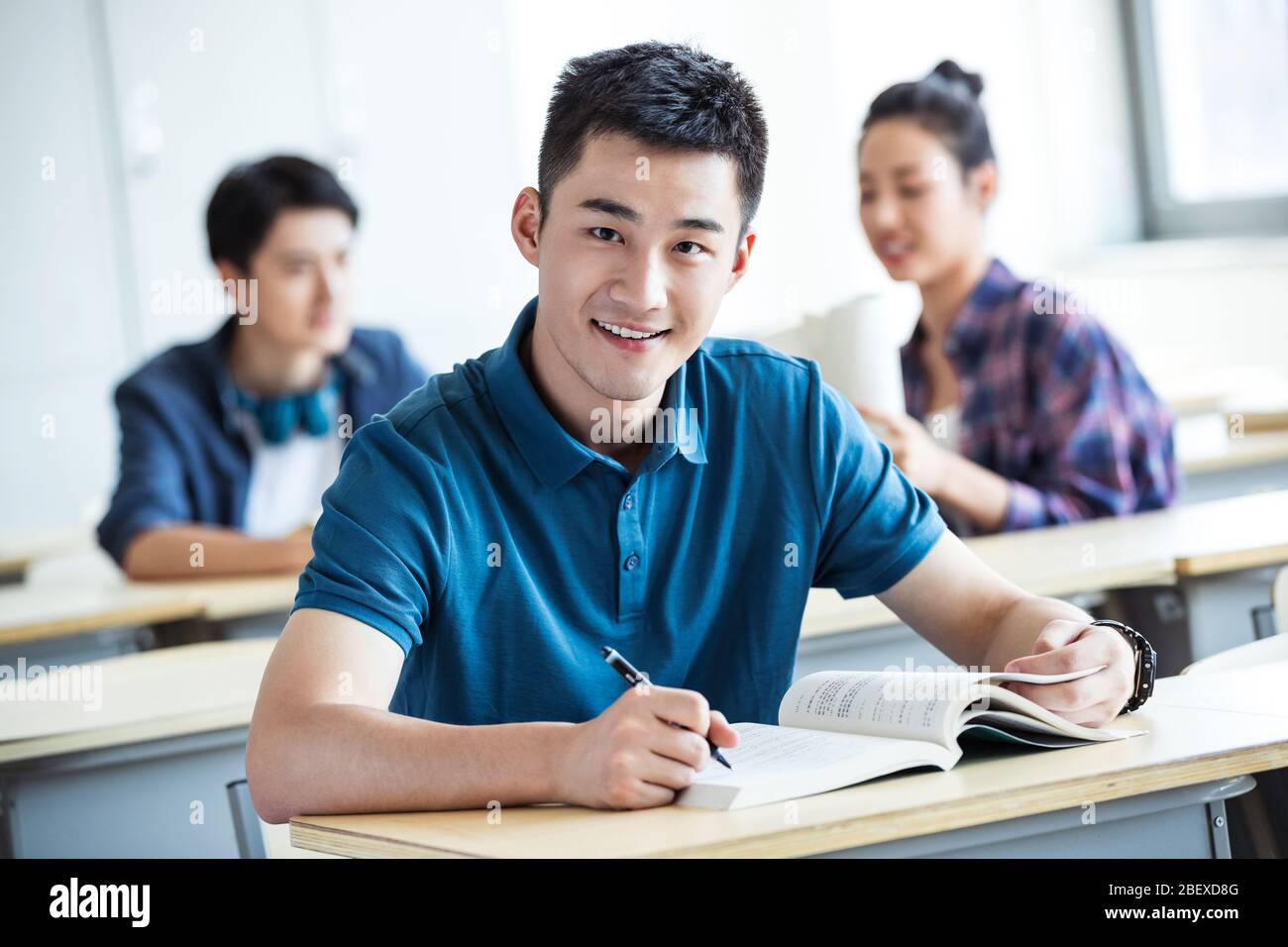College classroom china hi-res stock photography and images - Alamy