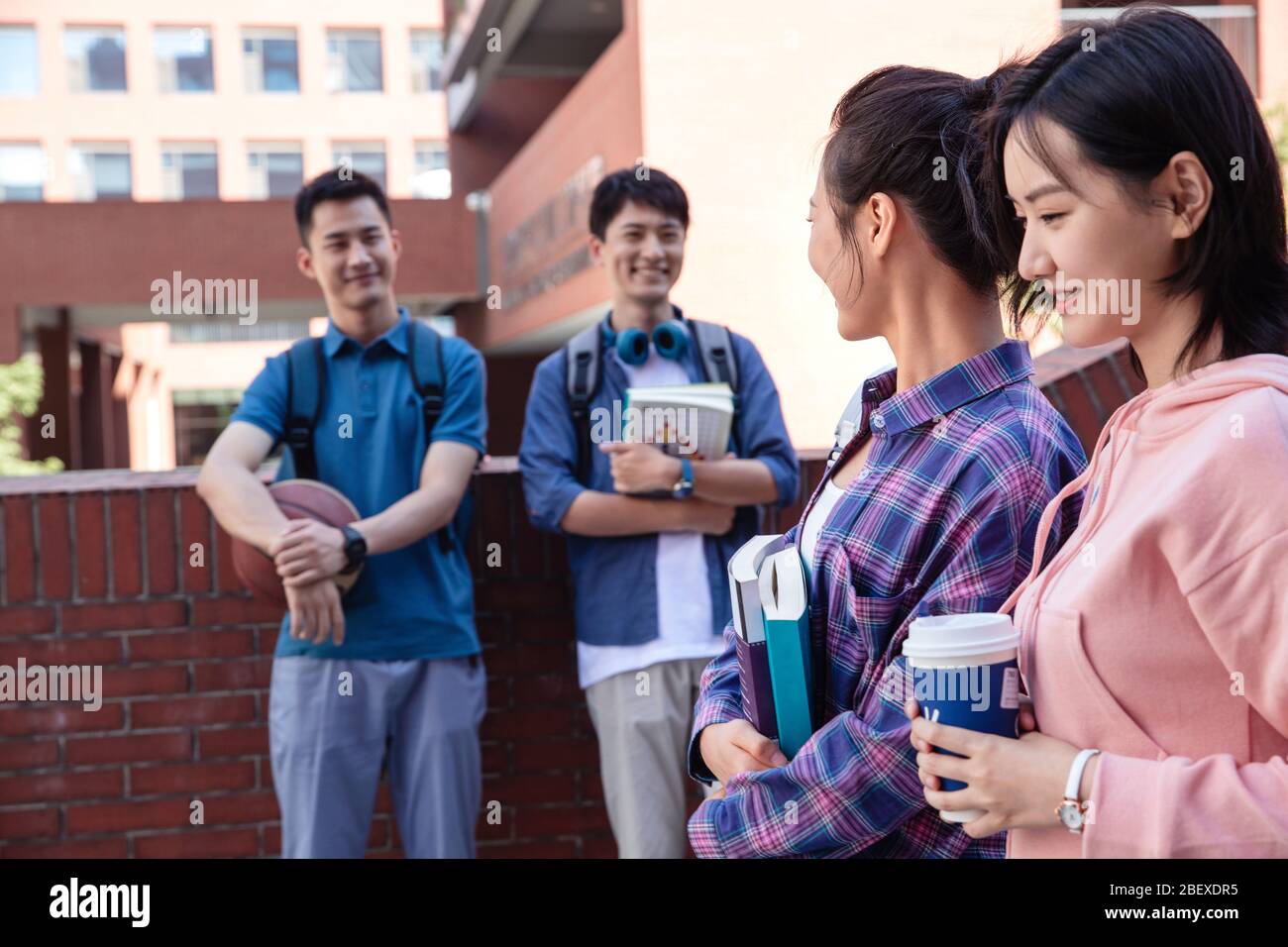 First class university hi-res stock photography and images - Alamy