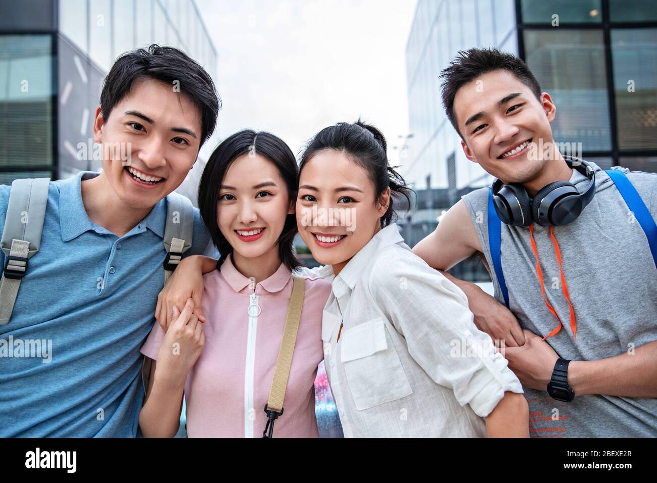 The portrait of happiness of college students play outdoors Stock Photo ...