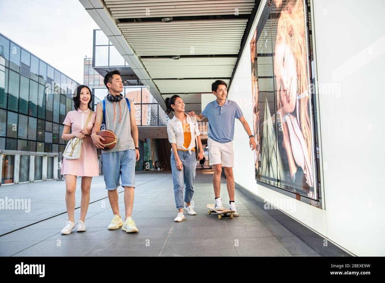 College students go shopping after class Stock Photo - Alamy