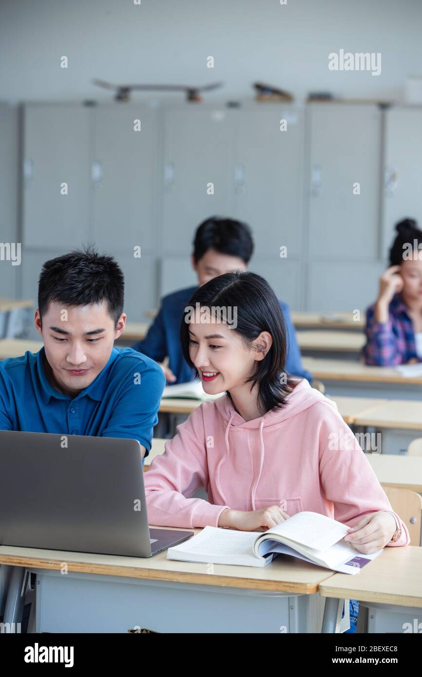 College students' classroom learning in class Stock Photo - Alamy