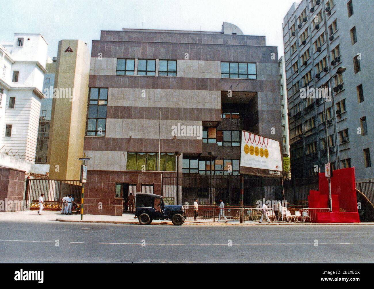 American annex office building hi-res stock photography and images - Alamy
