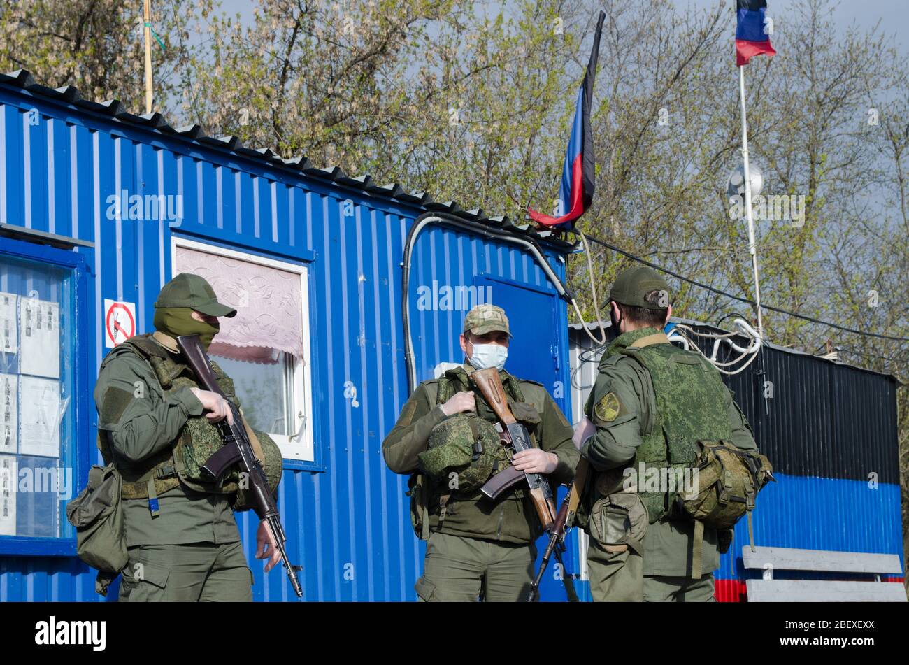 April 16, 2020. Ukraine, Donetsk region. Soldiers of the self ...