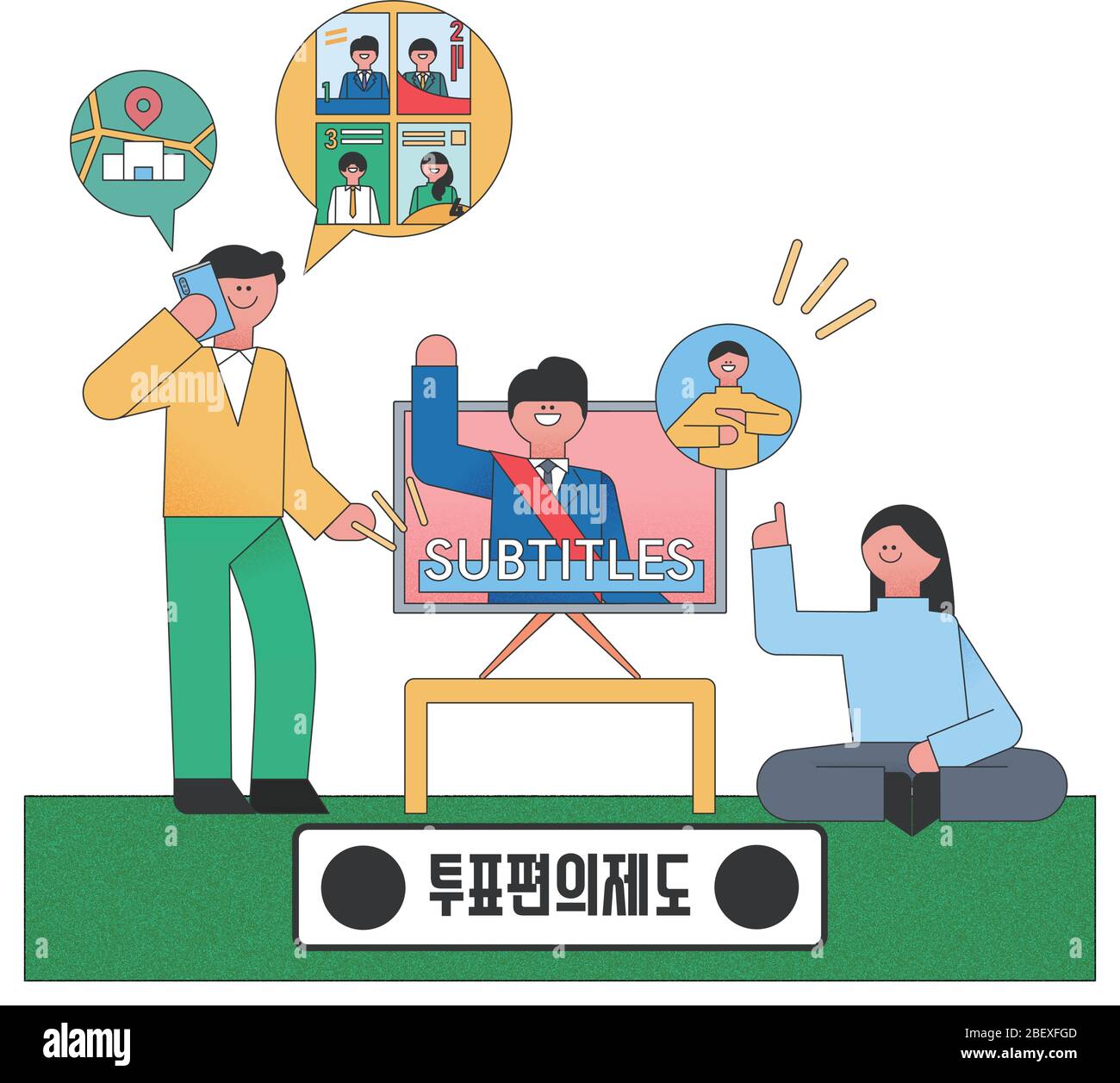 Voting and Election concept, Voting process illustration 012 Stock ...