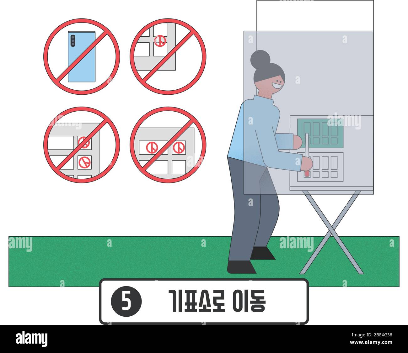 Voting and Election concept, Voting process illustration 005 Stock ...