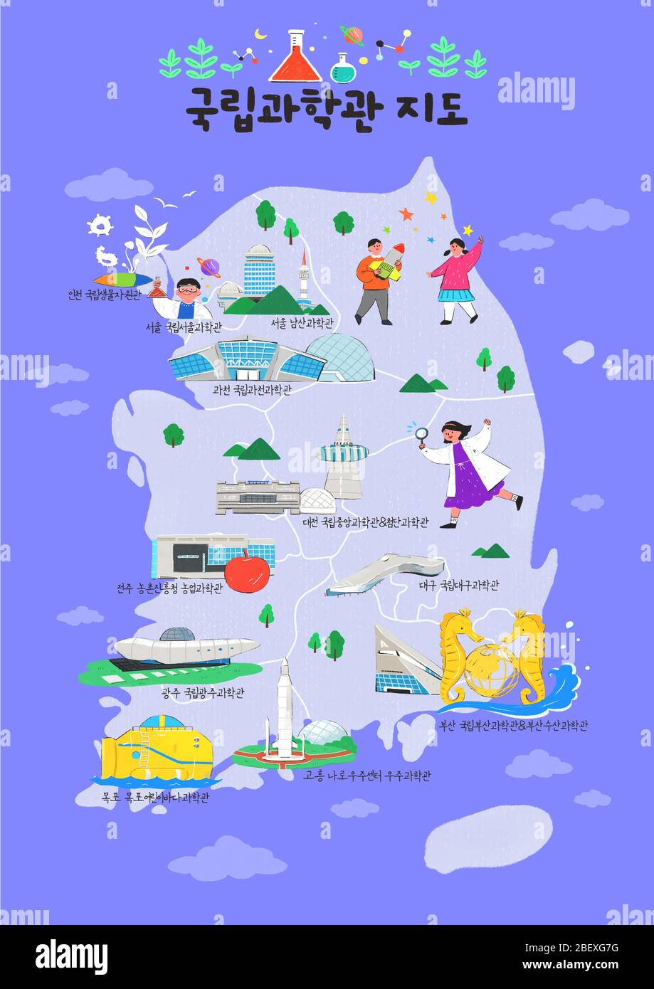 South Korea Tourist Map South Korea Maps & Facts World Atlas