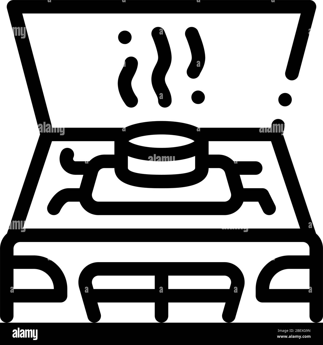 engine problem under hood icon vector outline illustration Stock Vector ...