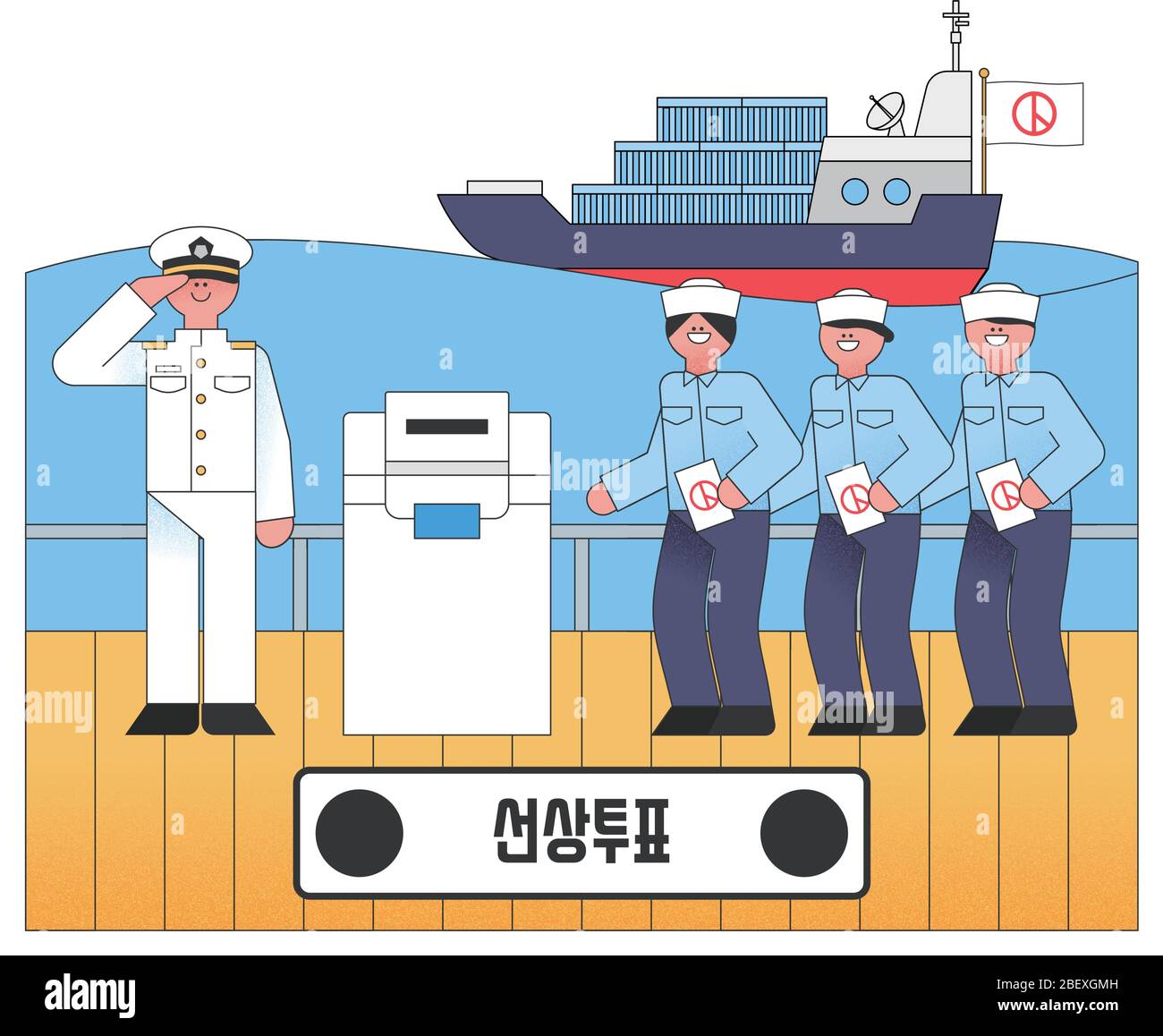 Voting and Election concept, Voting process illustration 013 Stock ...