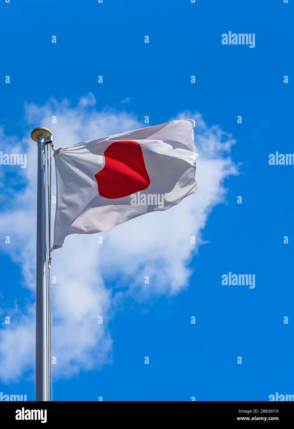 Japanese National Flag High Resolution Stock Photography and Images - Alamy