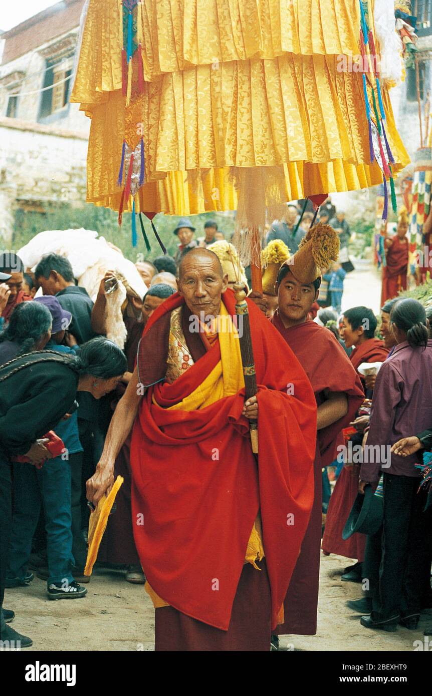 Gandan temple hi-res stock photography and images - Alamy