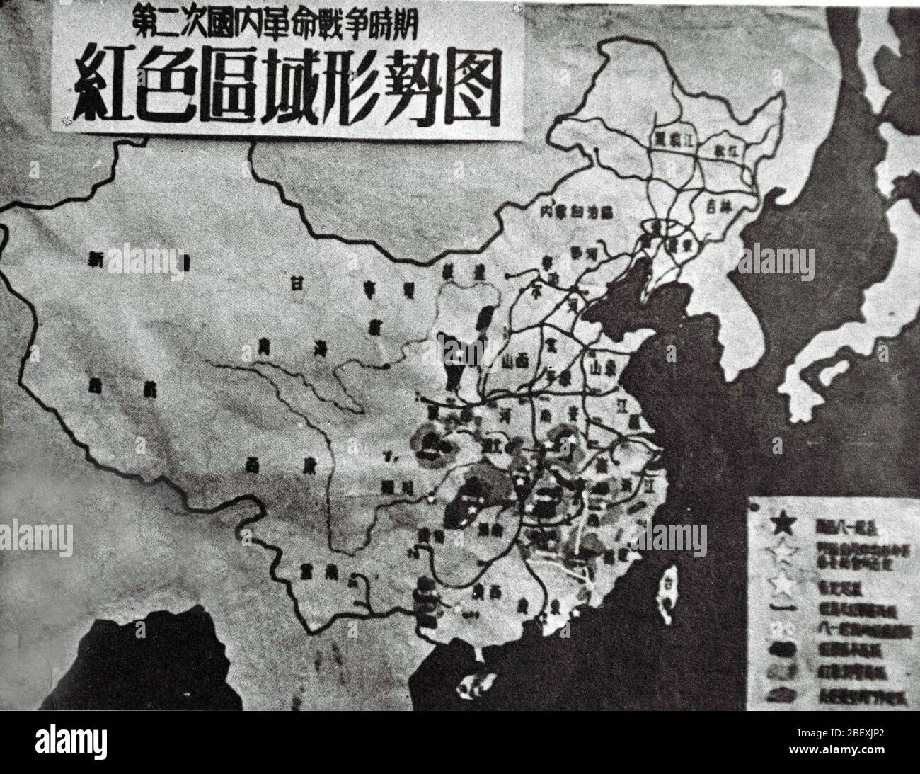 Revolutionary war map hi-res stock photography and images - Alamy