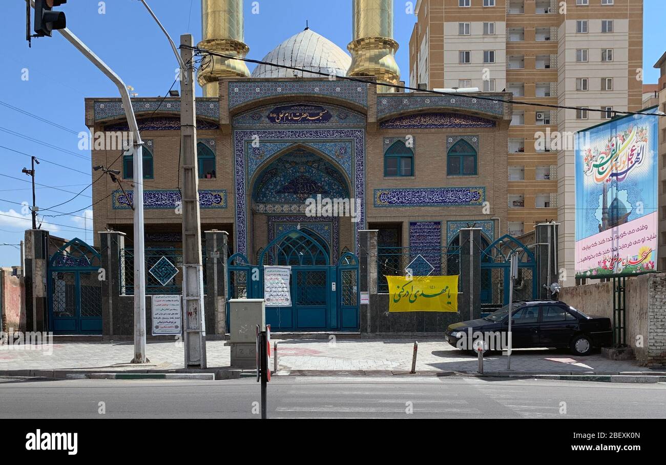 Mosques tehran hi-res stock photography and images - Alamy