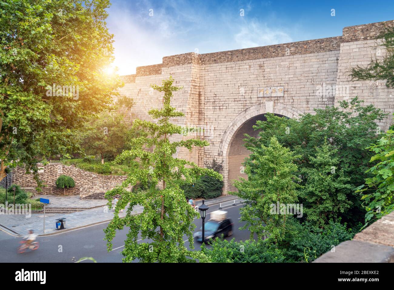 ancient city wall, zhonghua gate,Nanjing,China.Translation:"East Gate ...