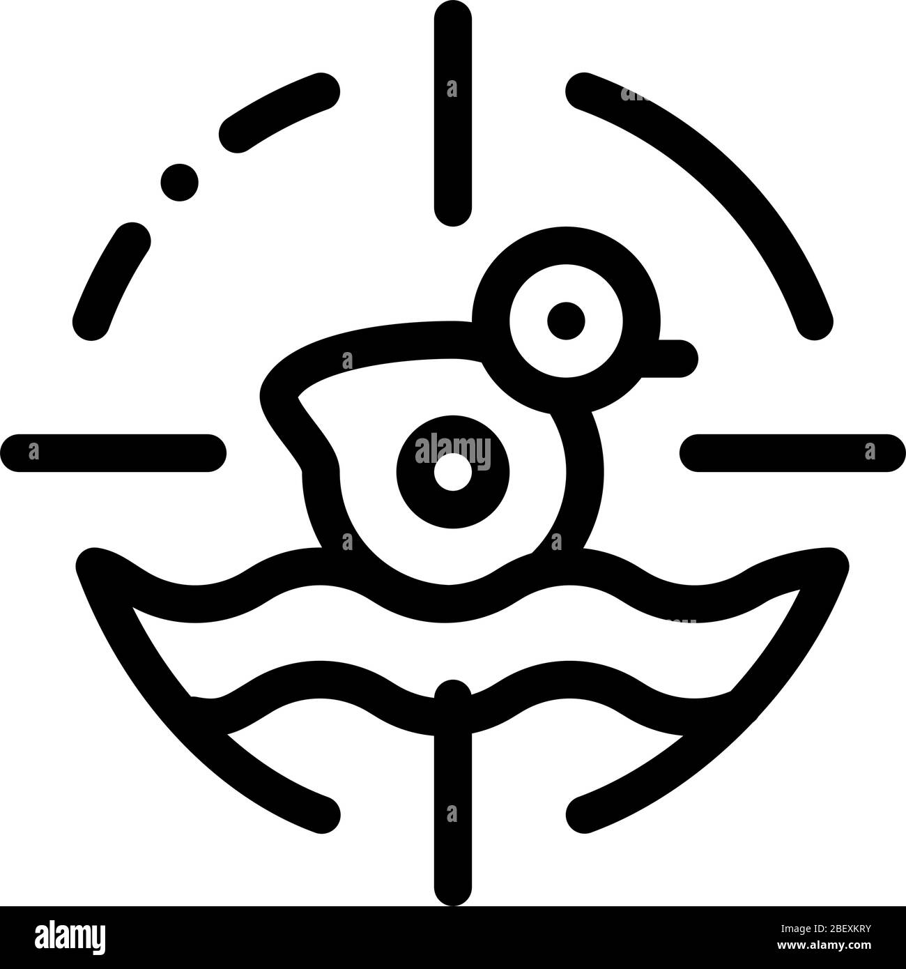 toy duck shooting icon vector outline illustration Stock Vector Image ...