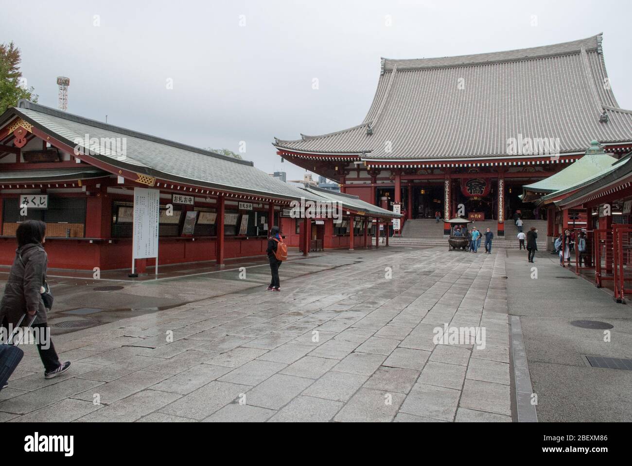Tendai Temple High Resolution Stock Photography and Images - Alamy