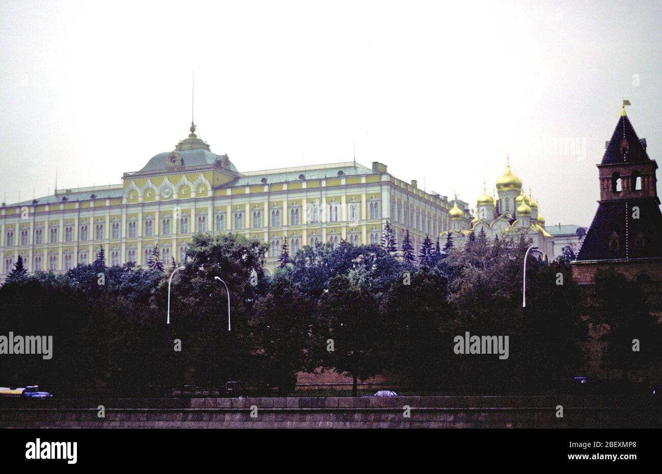 A view looking across the Moscow River at the Grand Kremlin Palace ...