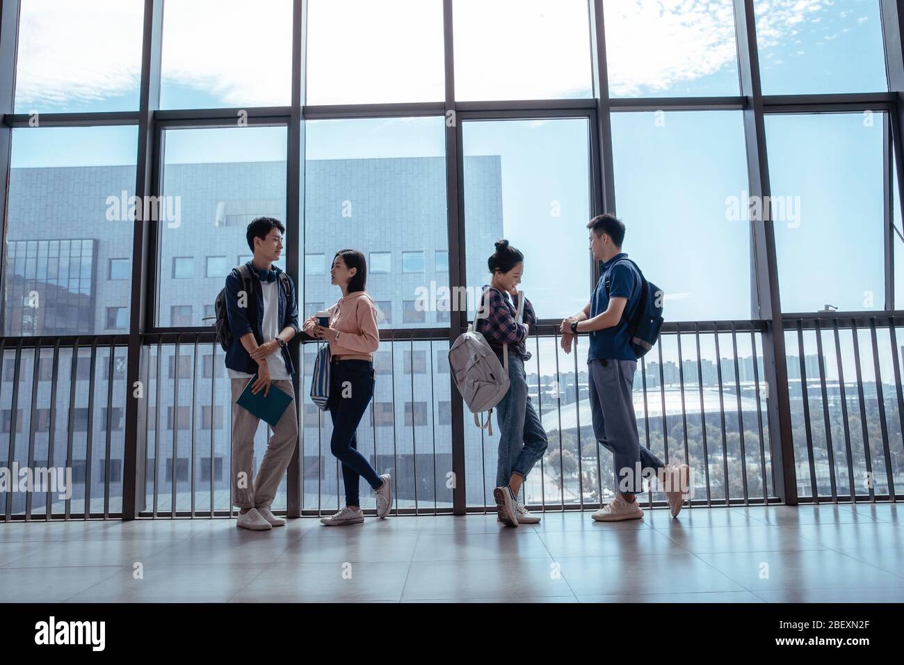 In the teaching building of college students on chat window Stock Photo ...