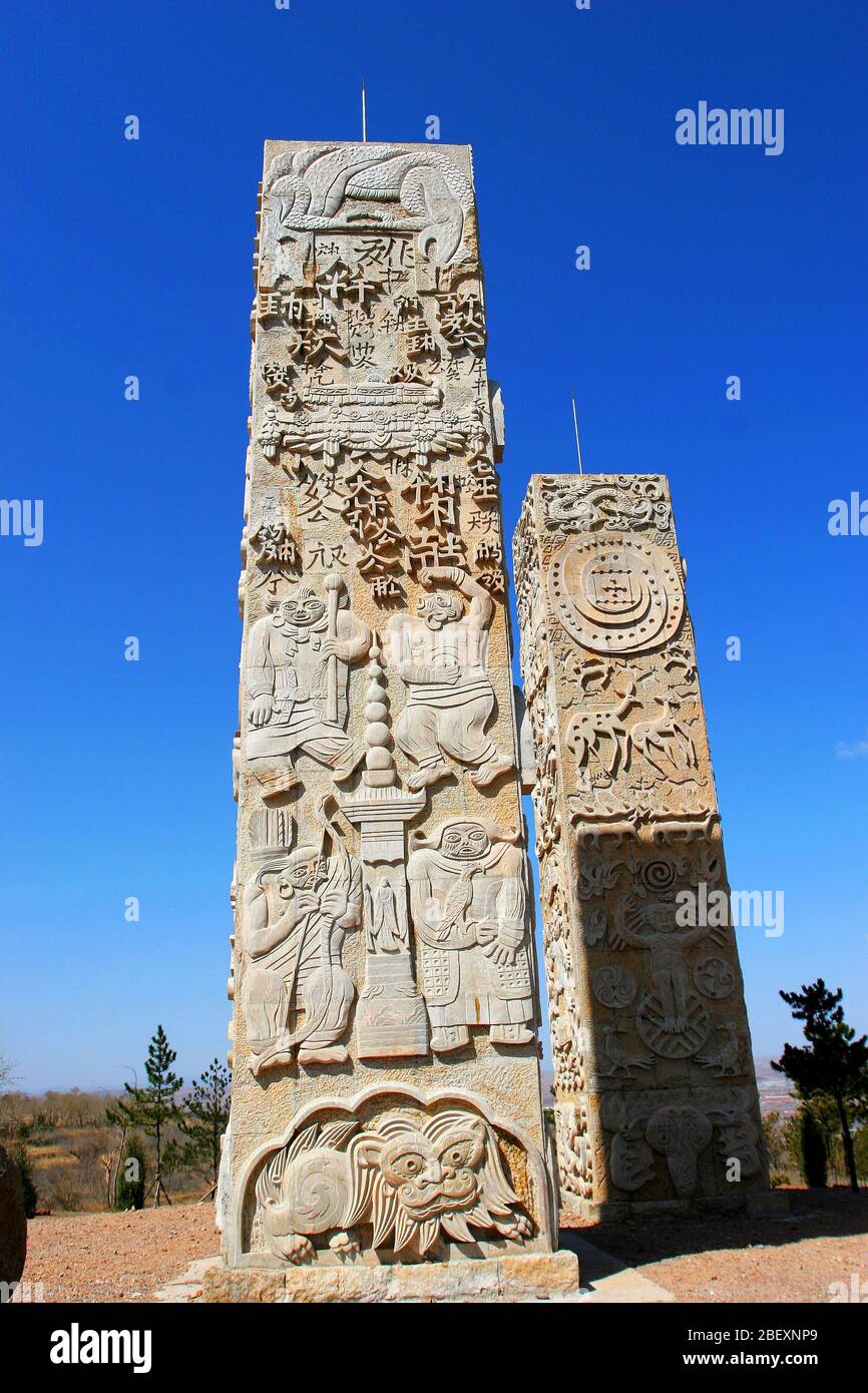 Totem characters hi-res stock photography and images - Alamy