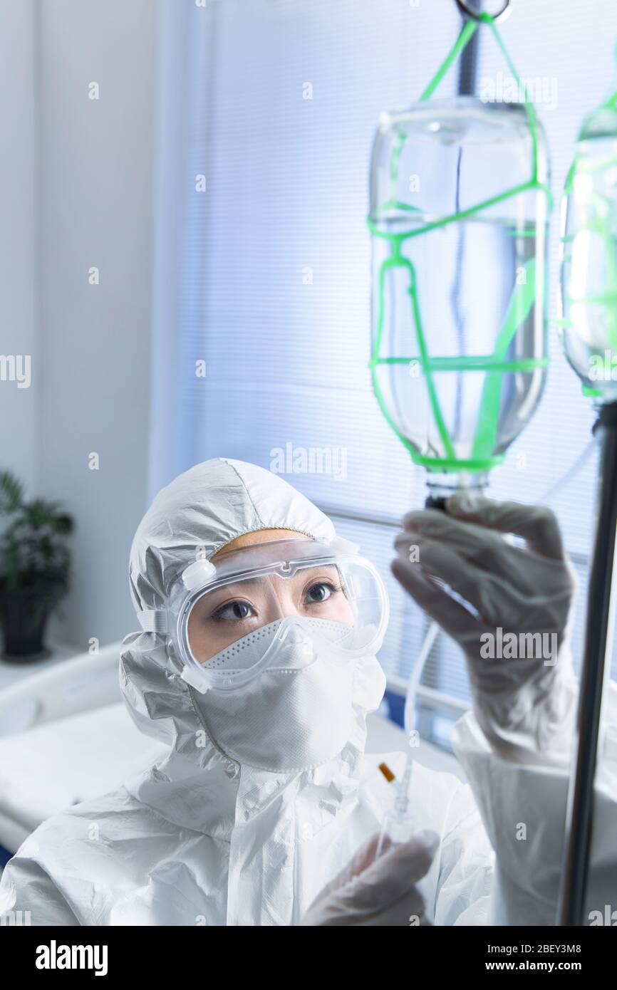 Debug image hi-res stock photography and images - Alamy