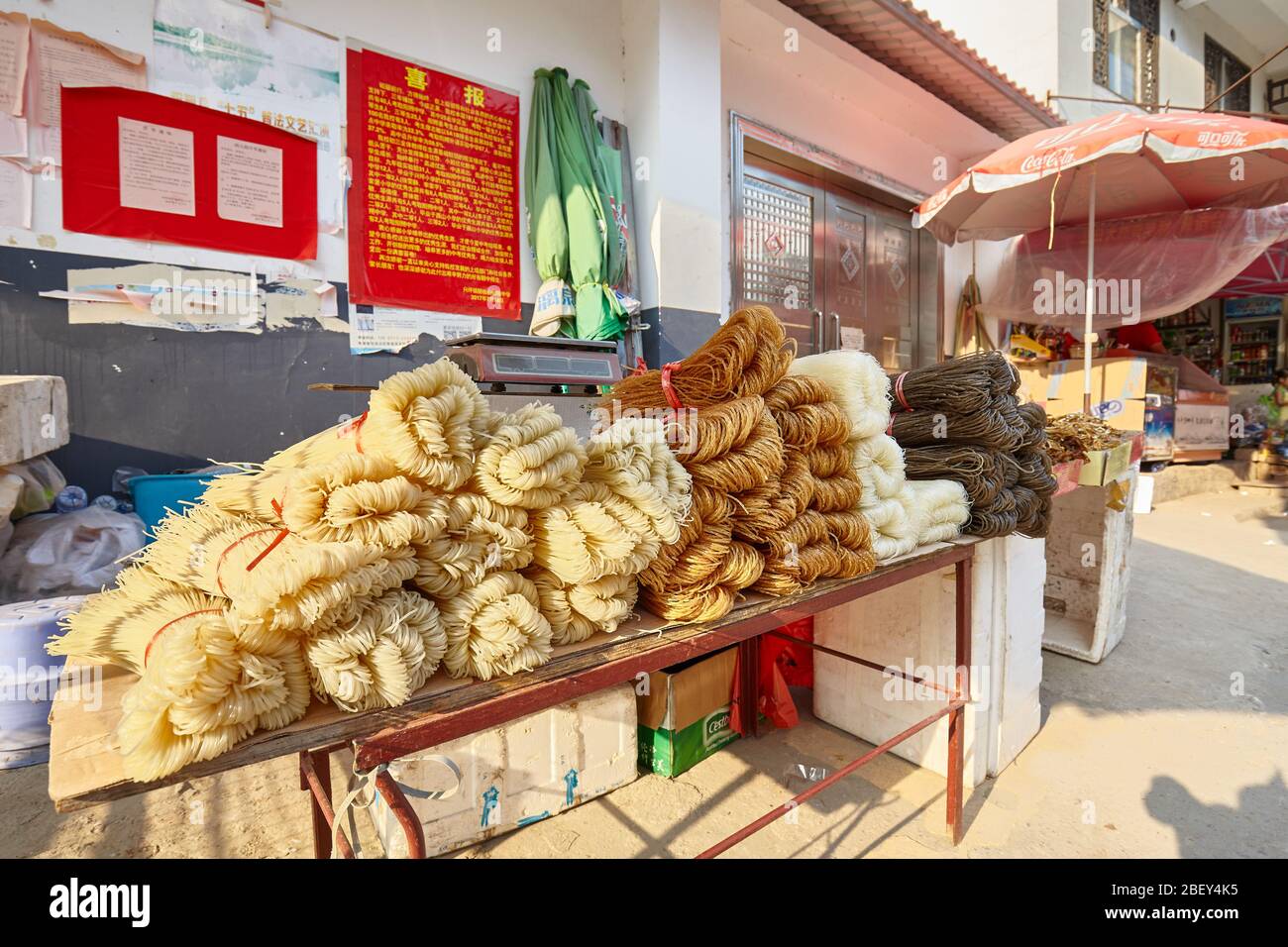 Street food stand china hi-res stock photography and images - Alamy