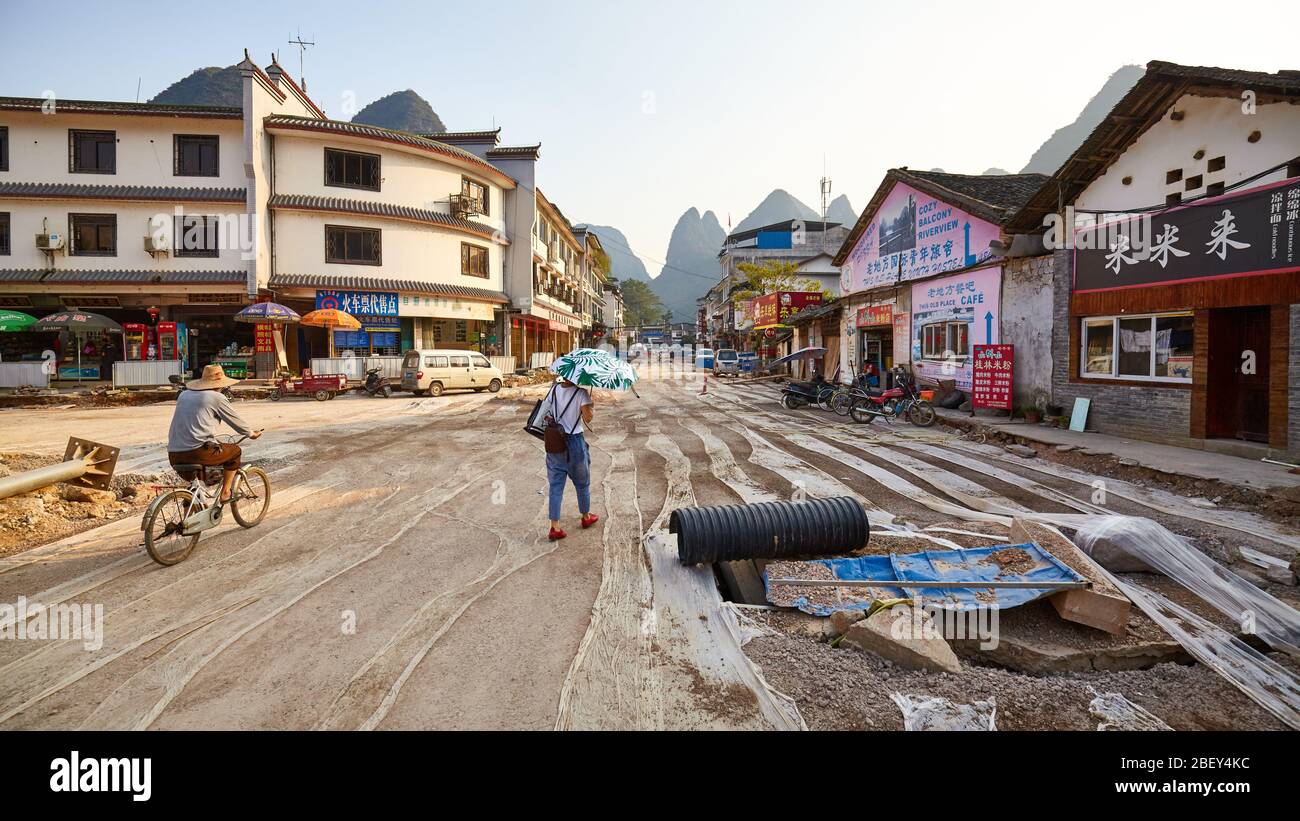 Yangshuo old county hi-res stock photography and images - Alamy