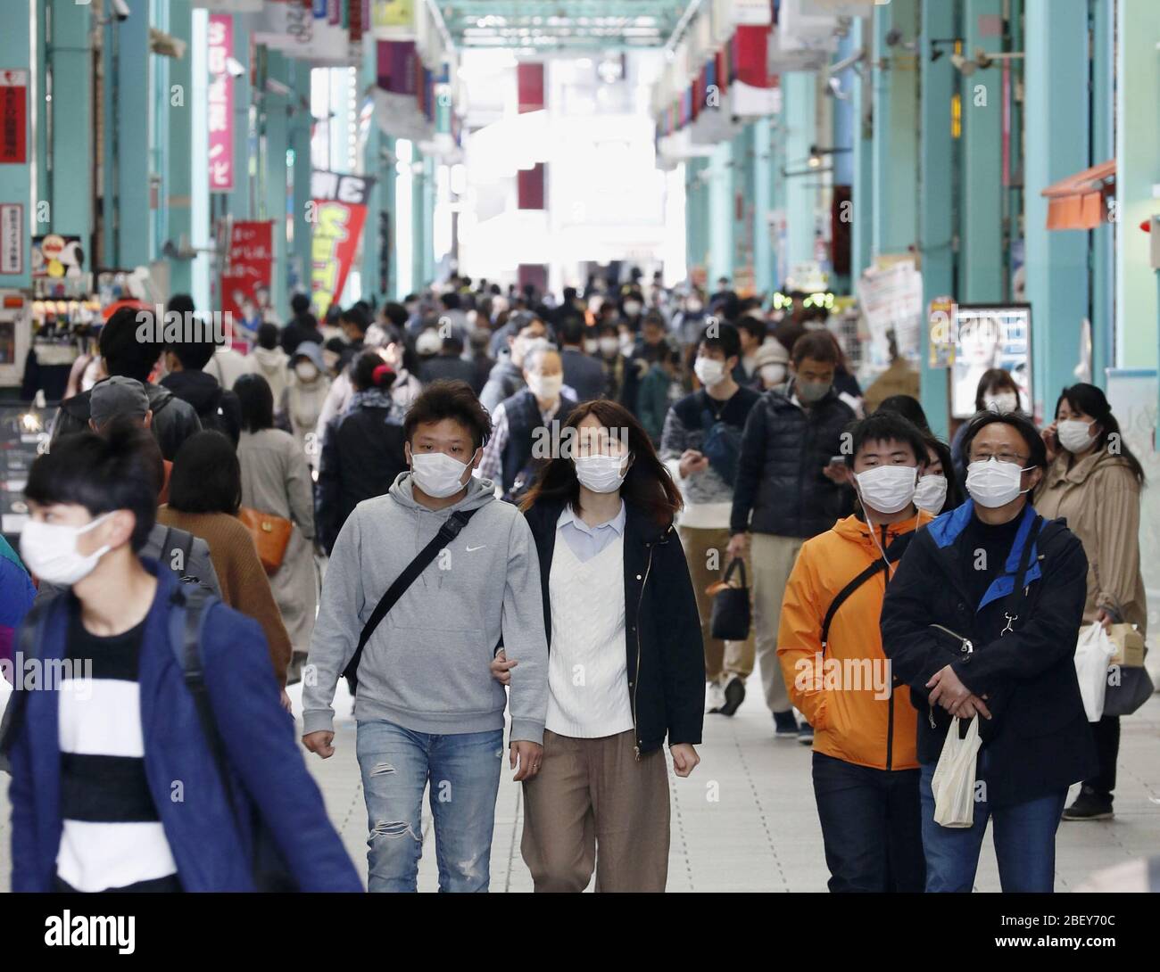 Tokyo arcade 2020 hi-res stock photography and images - Alamy