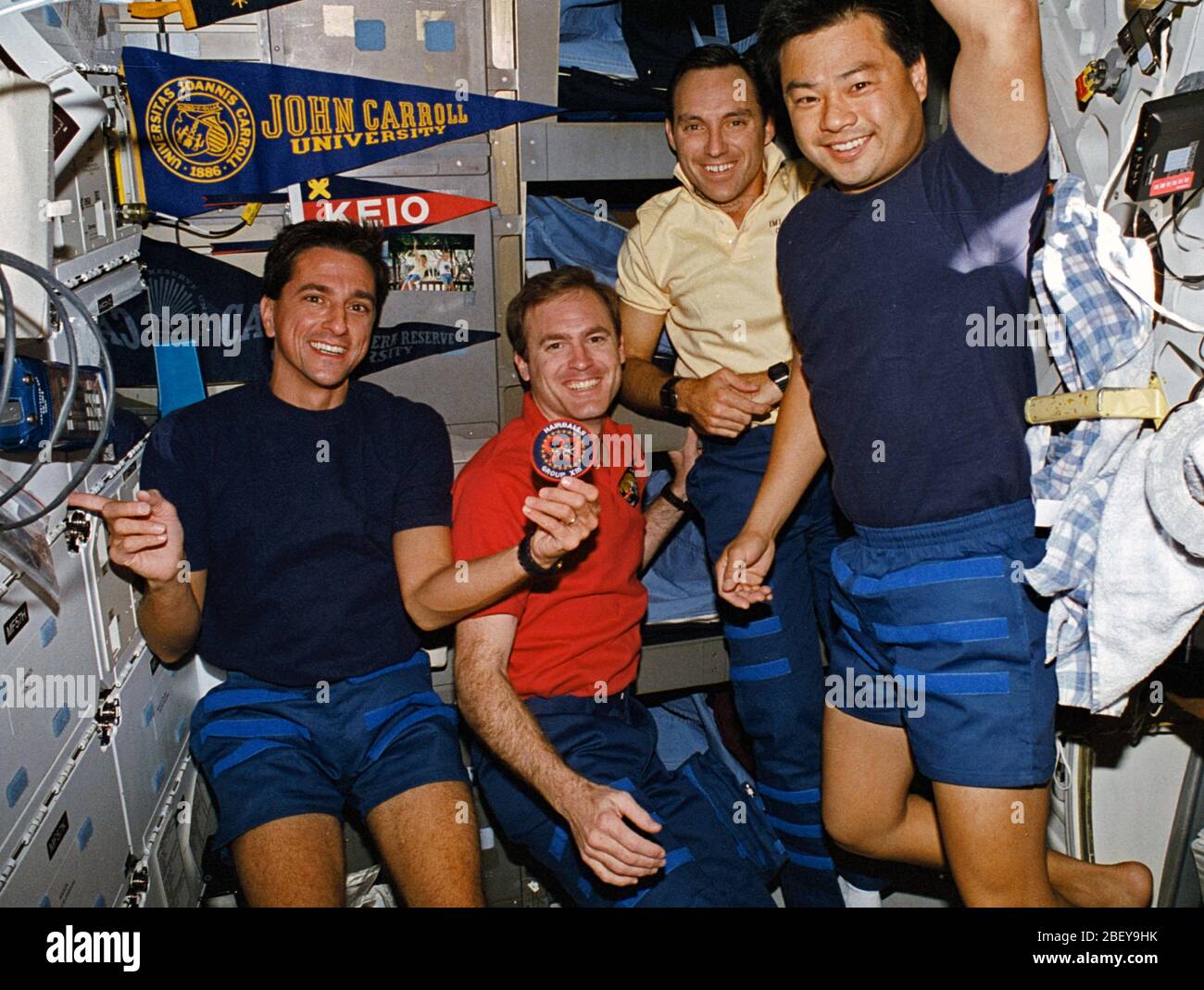 (8-23 July 1994) --- During off-duty time on the Space Shuttle Columbia ...