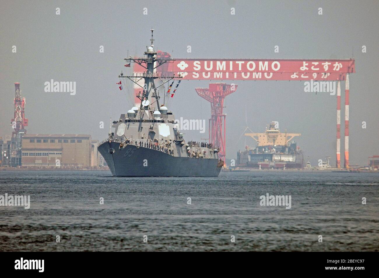YOKOSUKA, Japan (July 26, 2012) The guided-missile destroyer USS ...