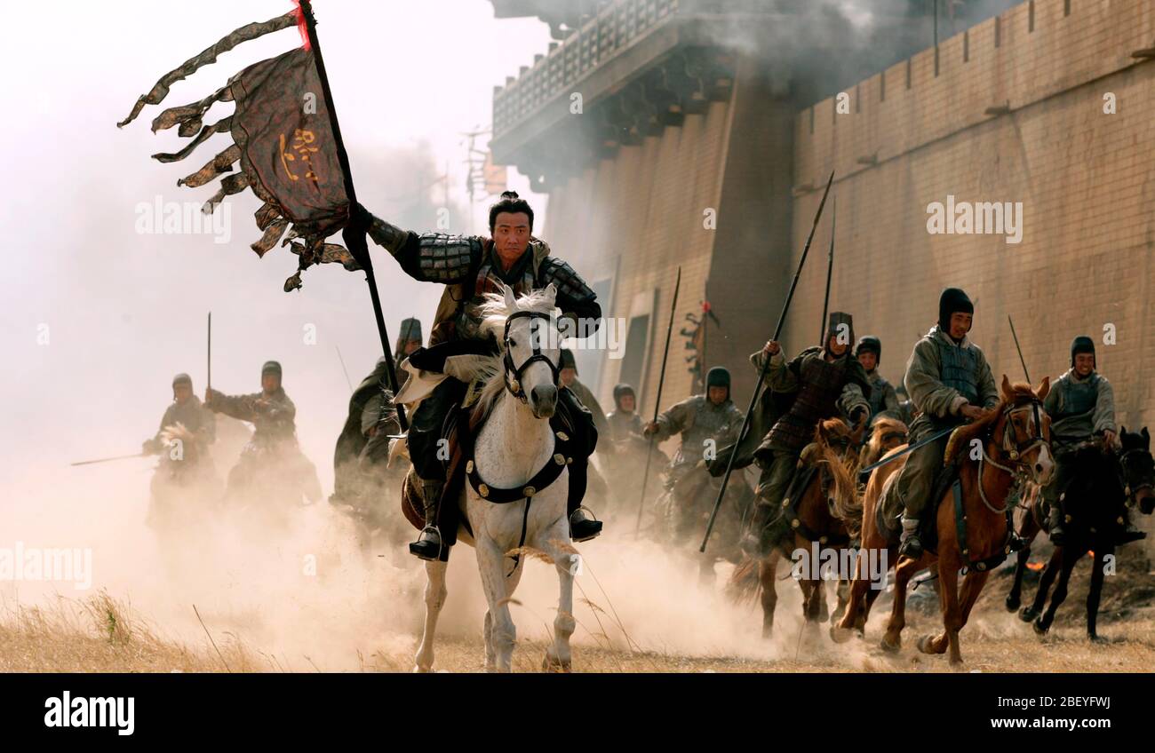 Red cliff movie hi-res stock photography and images - Alamy