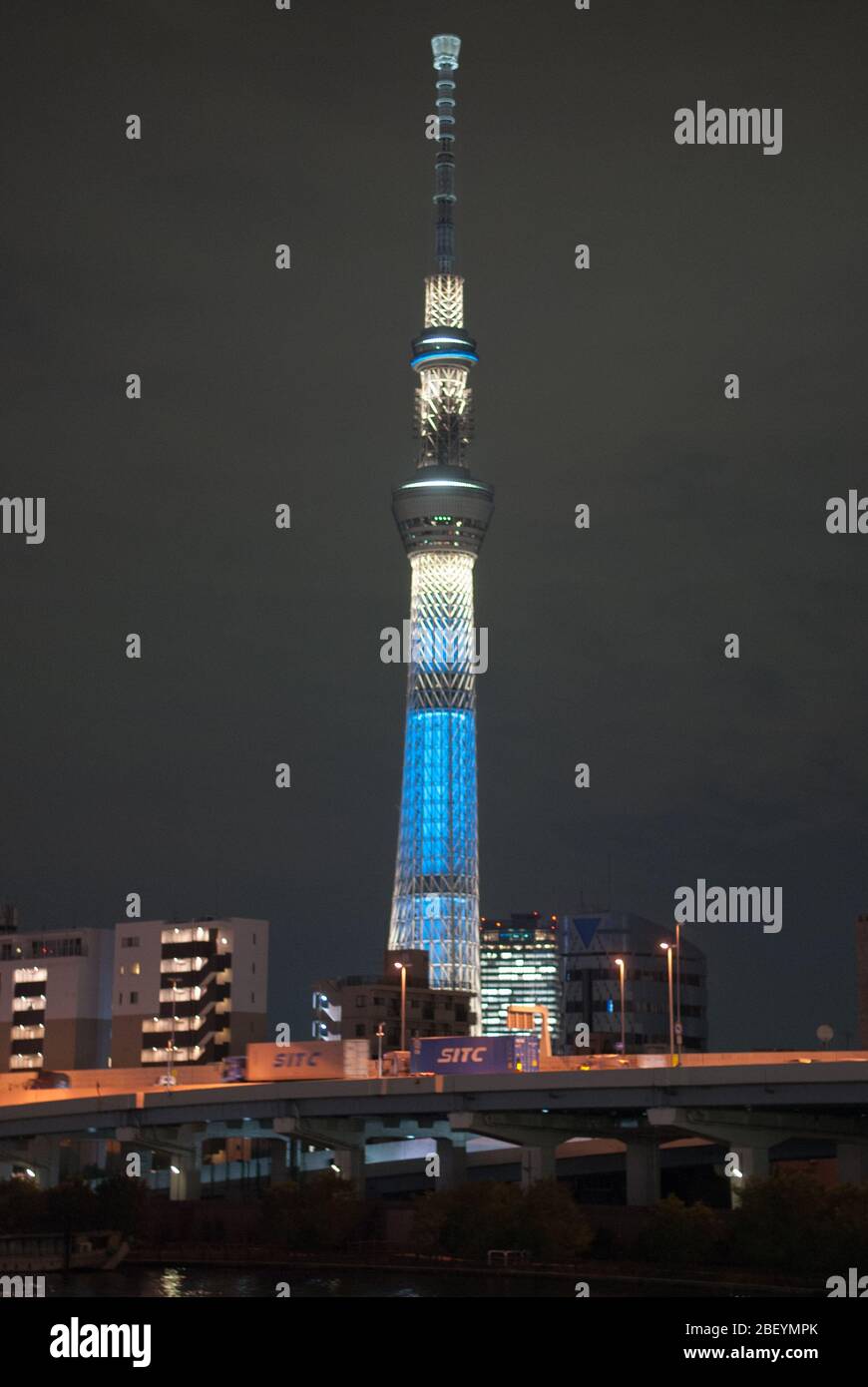 Skytree Sky Tree Tower Architecture in Downtown Tokyo, Japan by Nikken ...
