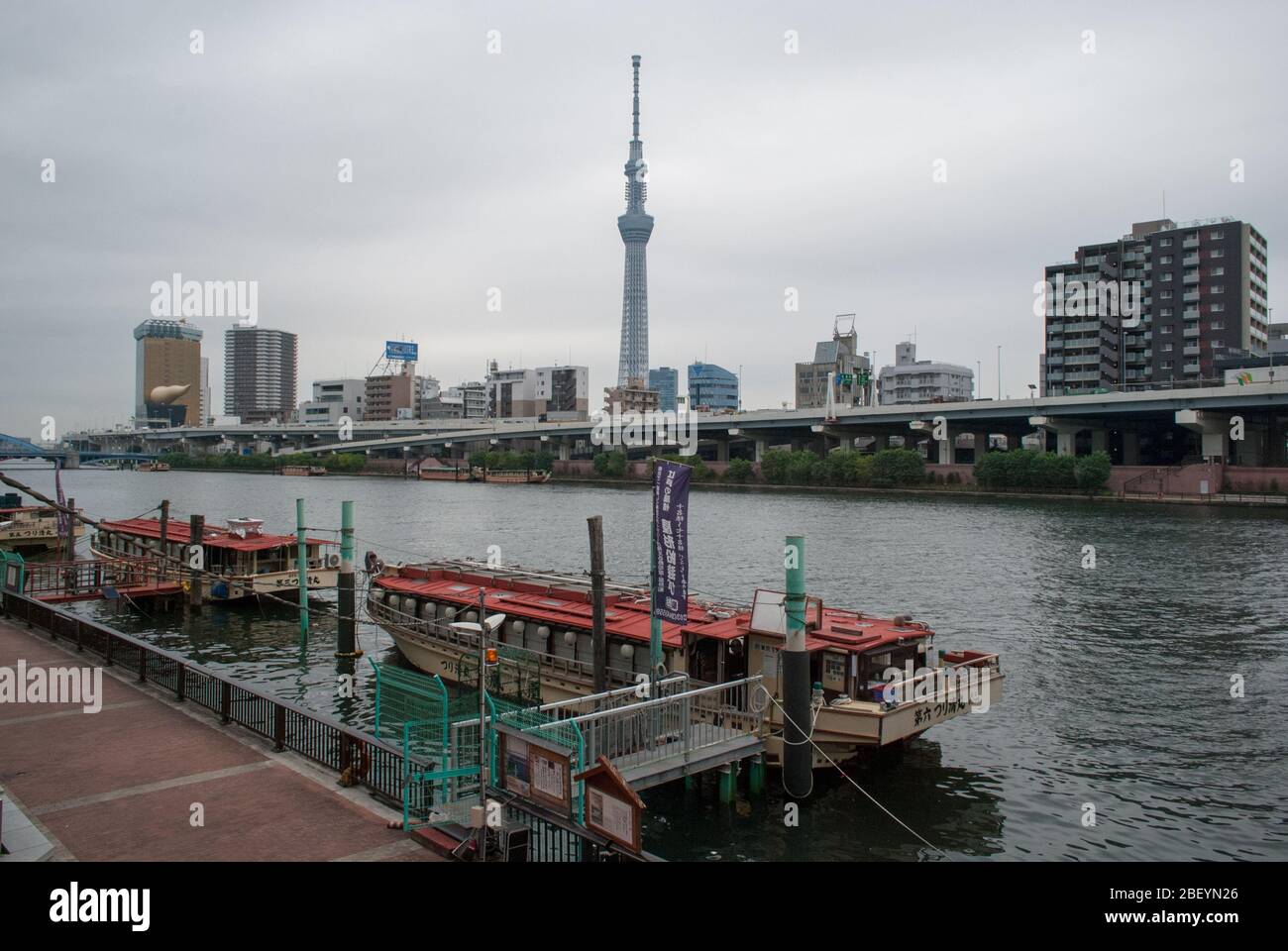 Skytree Sky Tree Tower Architecture in Downtown Tokyo, Japan by Nikken ...